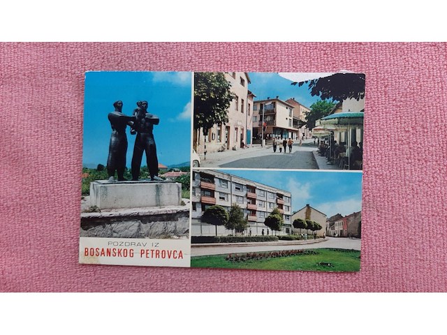 BOSANSKI PETROVAC