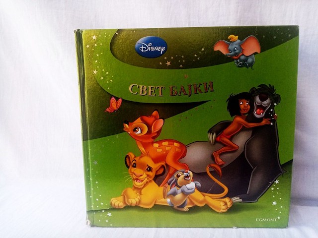 „ Disney Svet Bajki „ Egmont“ , Niš