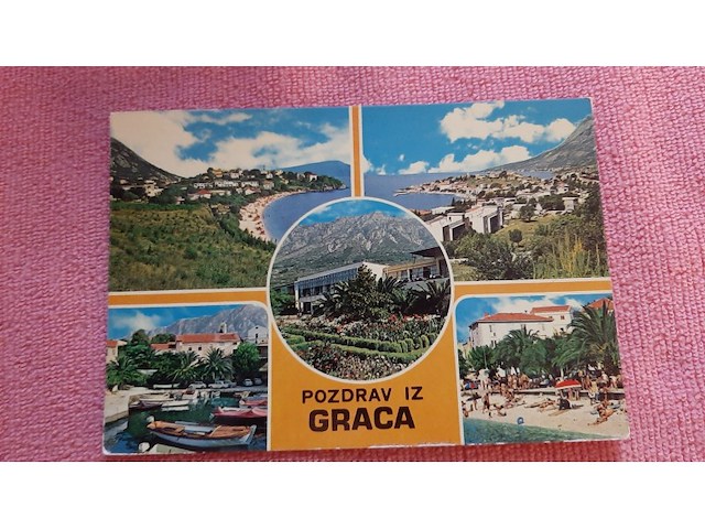 GRADAC