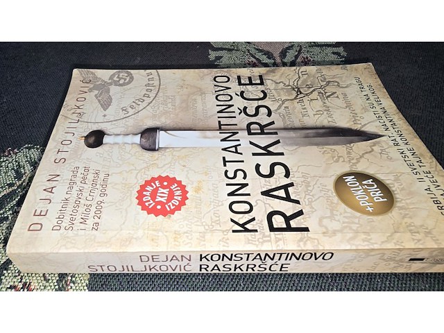 Dejan Stojiljković - Konstantinovo raskršće