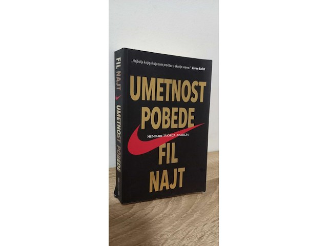 Umetnost pobede - Fil Najt