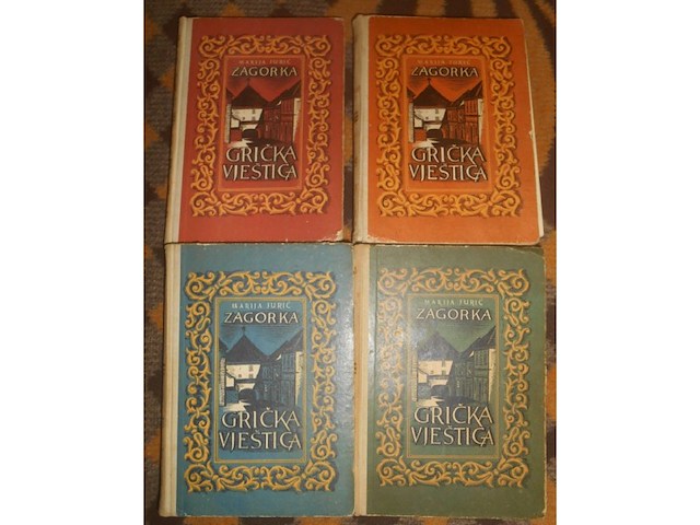 Marija Jurić Zagorka - Grička vještica 1-4