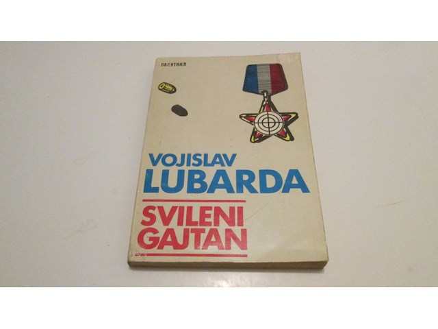 Svileni Gajtan, Vojislav Lubarda