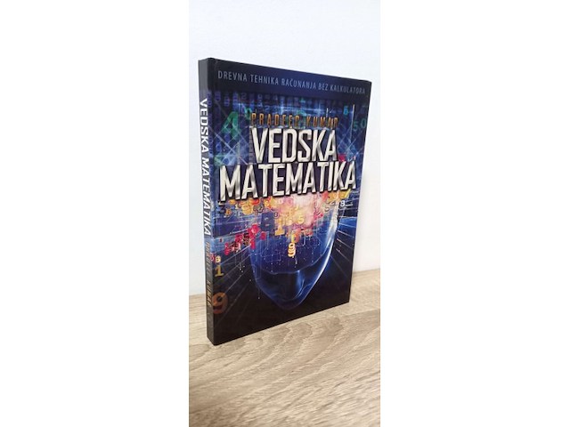VEDSKA MATEMATIKA - Pradeep Kumar