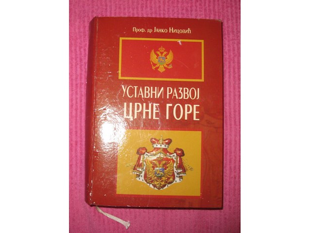 Dr Janko Nicović - USTAVNI RAZVOJ CRNE GORE