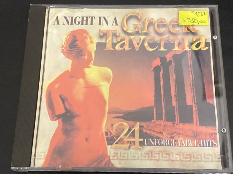 "A Night in a Greek Taverna".