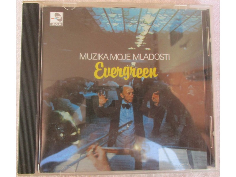 MUZIKA MOJE MLADOSTI Evergreen - Džez orkestar RTS