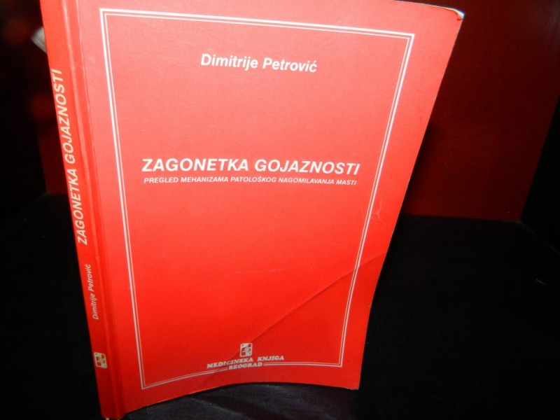 Zagonetka gojaznosti, Dimitrije Petrović