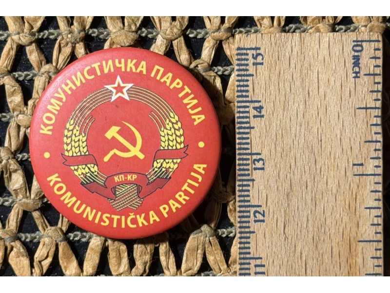 bedz Komunisticka partija