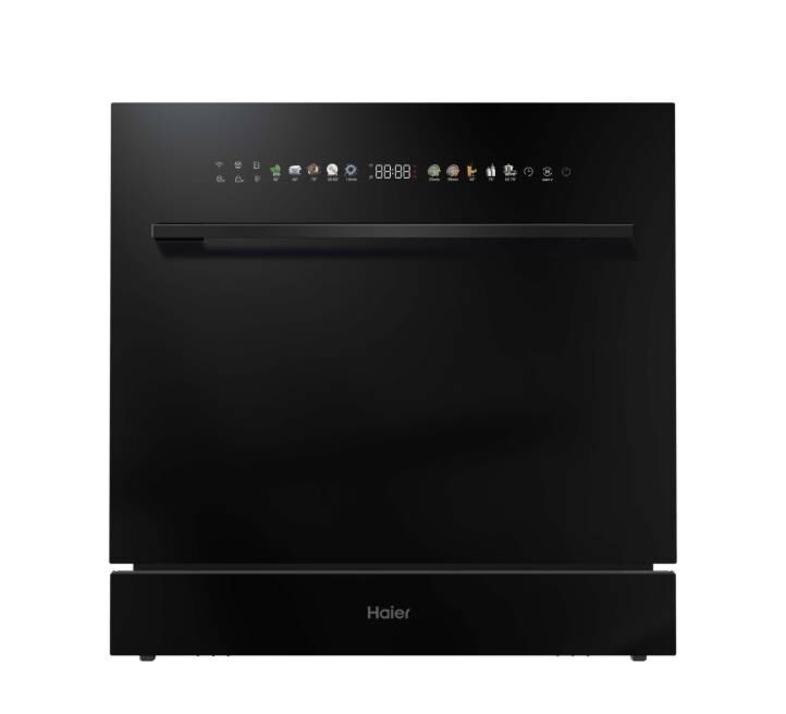 HAIER UGRADNA SUDOMAŠINA XPI 8D9FFB