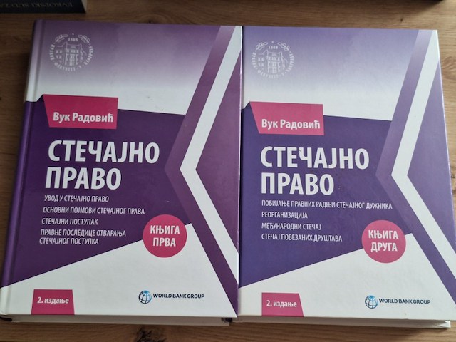 STEČAJNO PRAVO I- II VUK RADOVIĆ
