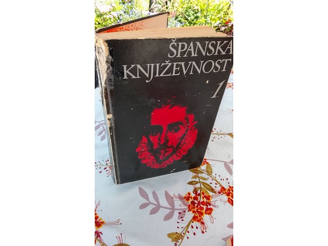 ŠPANSKA KNJIŽEVNOST 1