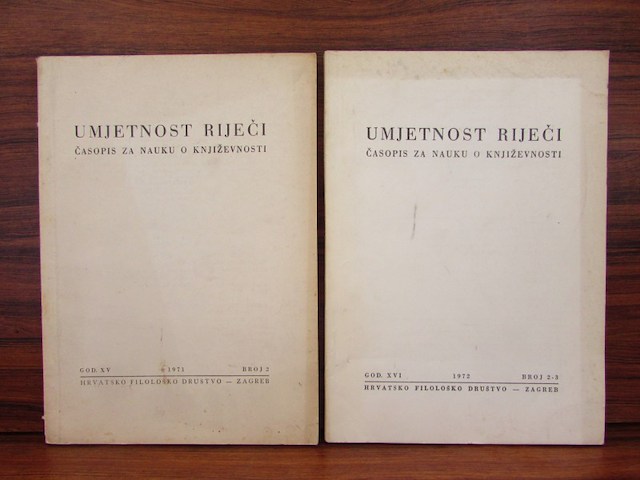 Umjetnost riječi - dve knjige (1971.-1972.)