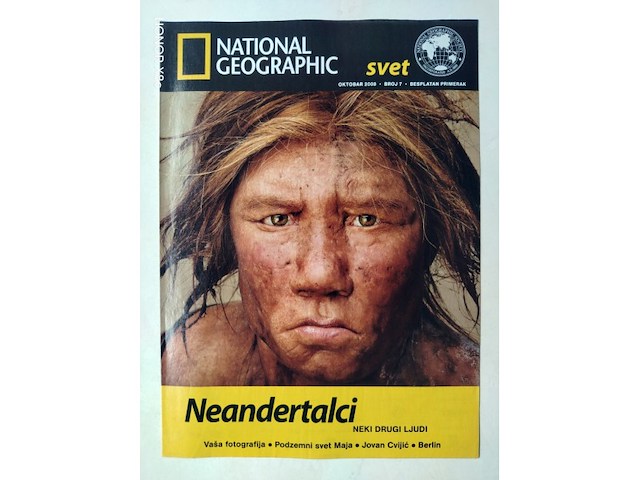 NATIONAL GEOGRAPHIC (dodatak ``Politike), 8 brojeva