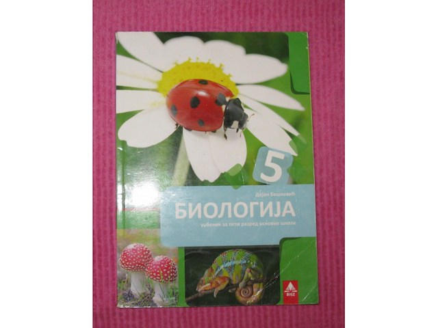 BIOLOGIJA 5, BIGZ. 2022.