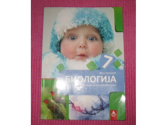 BIOLOGIJA 7, BIGZ. ODLIČNO!