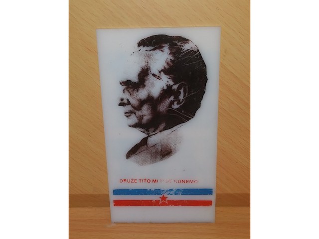 DRUŽE TITO MI TI SE KUNEMO, KALENDAR 1981. PLASTIKA