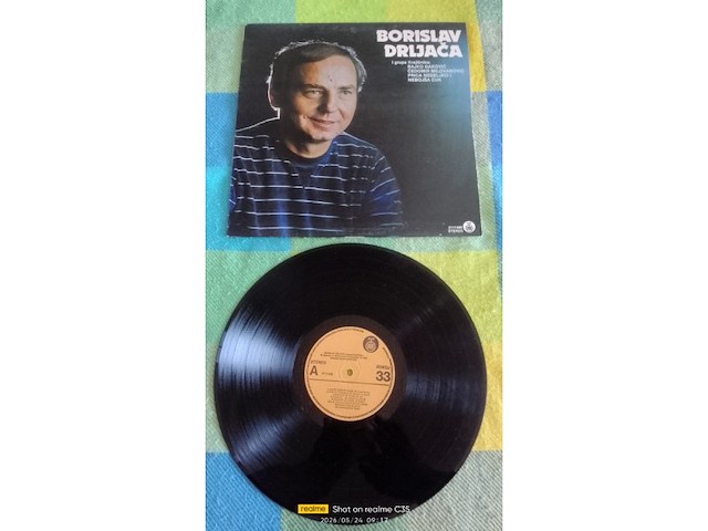BORA DRLJACA 1982 - I GRUPA KRAJISNIKA