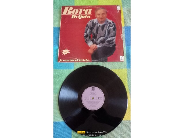 BORA DRLJACA 1991 - JA SAM COVEK ZA TEBE