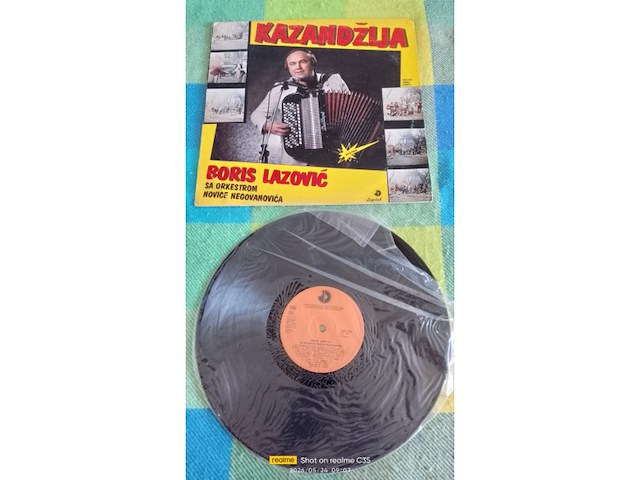 BORIS LAZOVIC 1984 - KAZANDZIJA