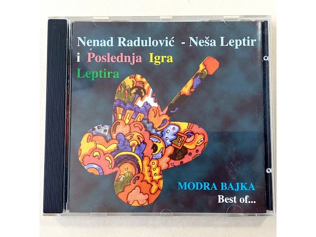Poslednja Igra Leptira - Modra Bajka - Best Of...