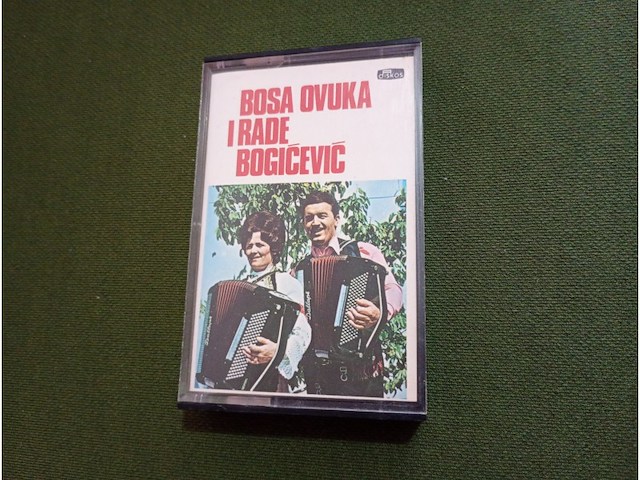 Bosa Ovuka i Rade Bogićević - Bosa Ovuka Rade Bogićević