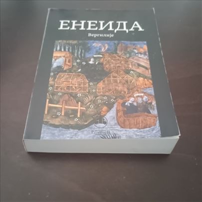 Eneida Publije Vergilije Maron