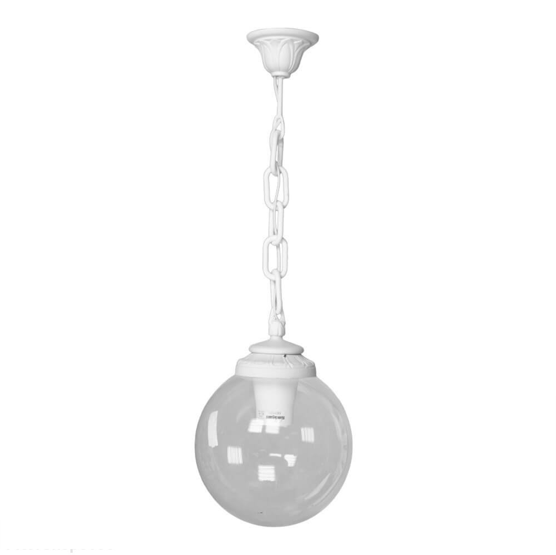 Viseća lampa SICHEM/G250 WH DIM