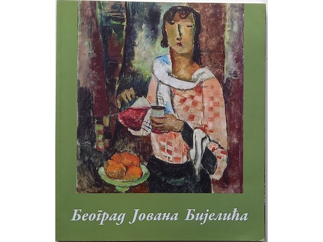 BEOGRAD JOVANA BIJELIĆA