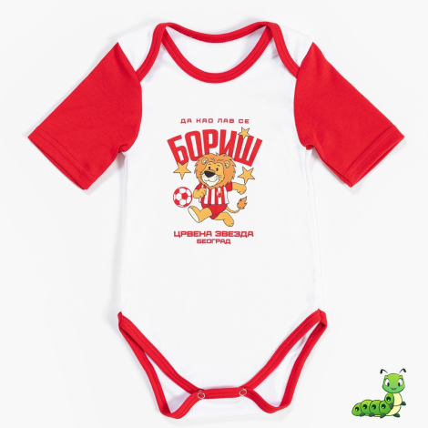 Bodi kratak rukav Lav Crvena Zvezda