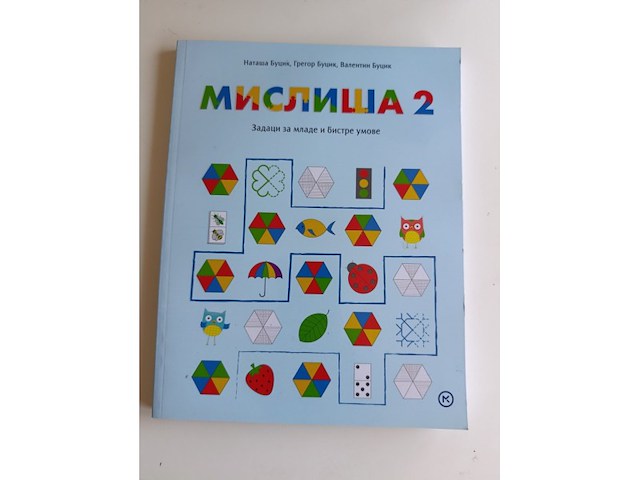 MISLIŠA 2