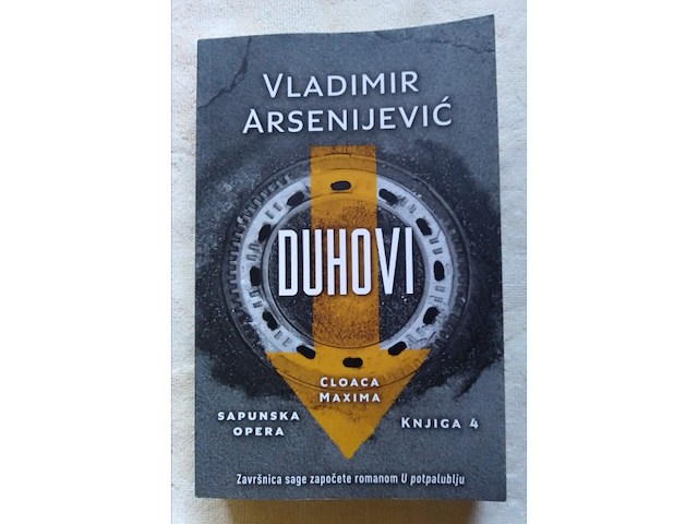 Vladimir Arsenijević / DUHOVI