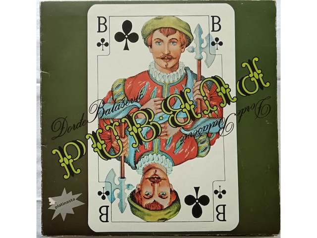DJORDJE  BALASEVIC  -  PUB