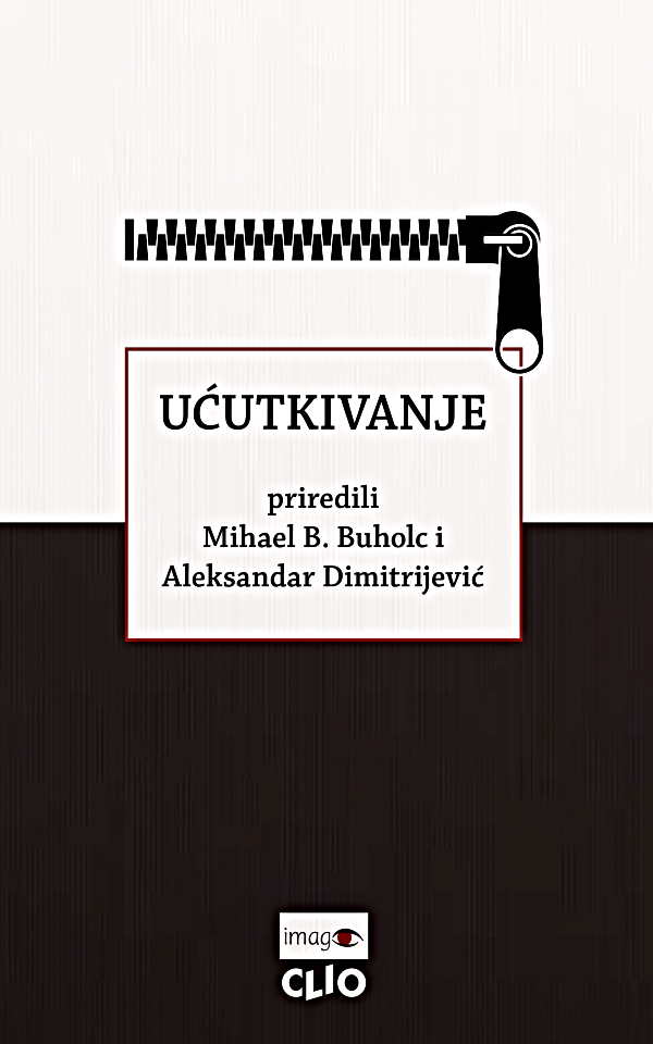 Ućutkivanje