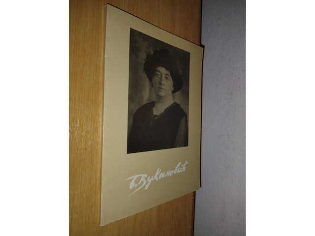 Legat Bete Vukanović / Jasna Marković