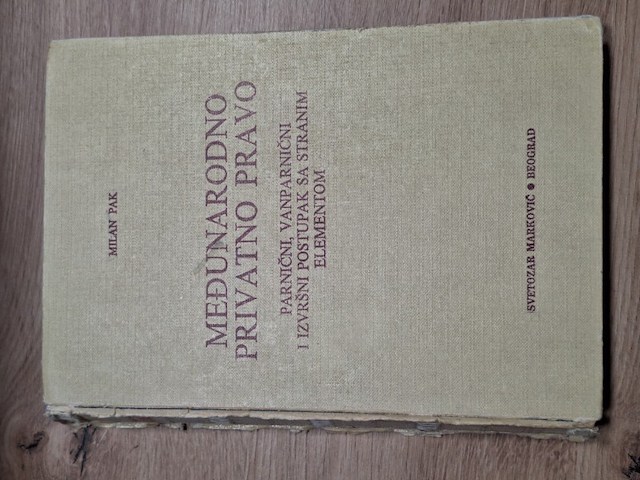 MEĐUNARODNO PRIVATNO PRAVO - MILAN PAK
