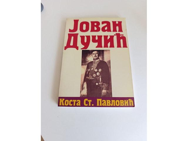 Jovan Ducic -- Kosta St. Pavlovic