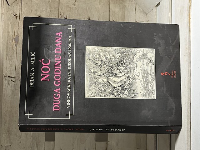 Noć duga godinu dana - vinkovački ratni igrokaz 1990-19
