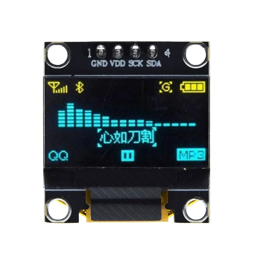 OLED Displej 0.96" 128x64 I2C Žuto-Plavi SSD1306 za Arduino