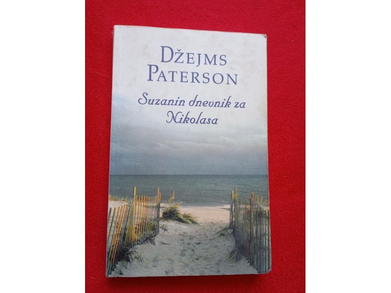Suzanin dnevnik za Nikolasa - Dzejms Paterson
