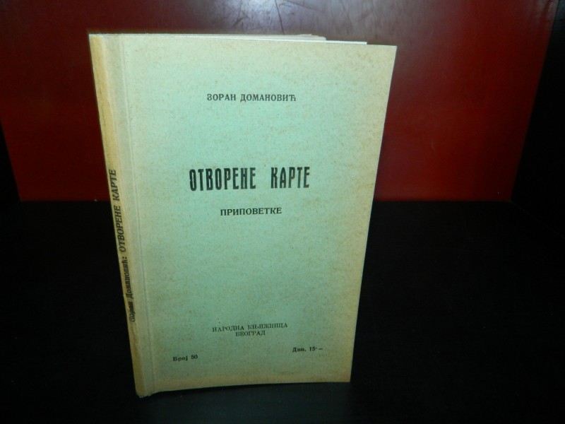 Otvorene karte, Zoran Domanović