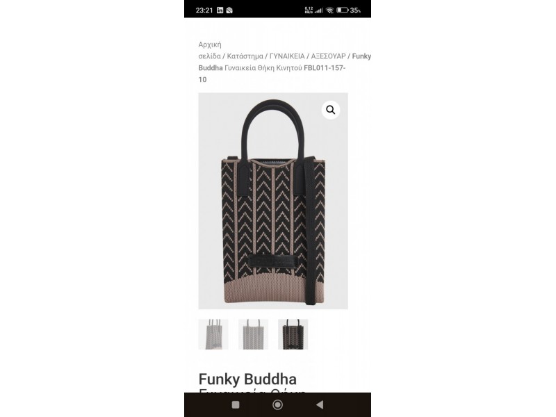 FANKYBUDDHA TORBA