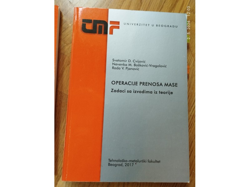 Zbirka "Operacije prenosa mase: zadaci sa izvodima iz t