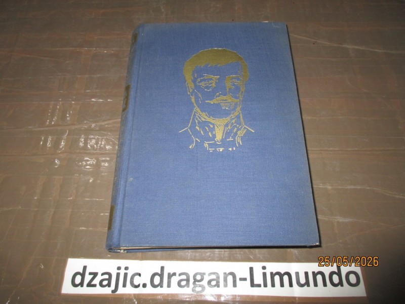 Karađorđe Dr,Drag.Stranjaković