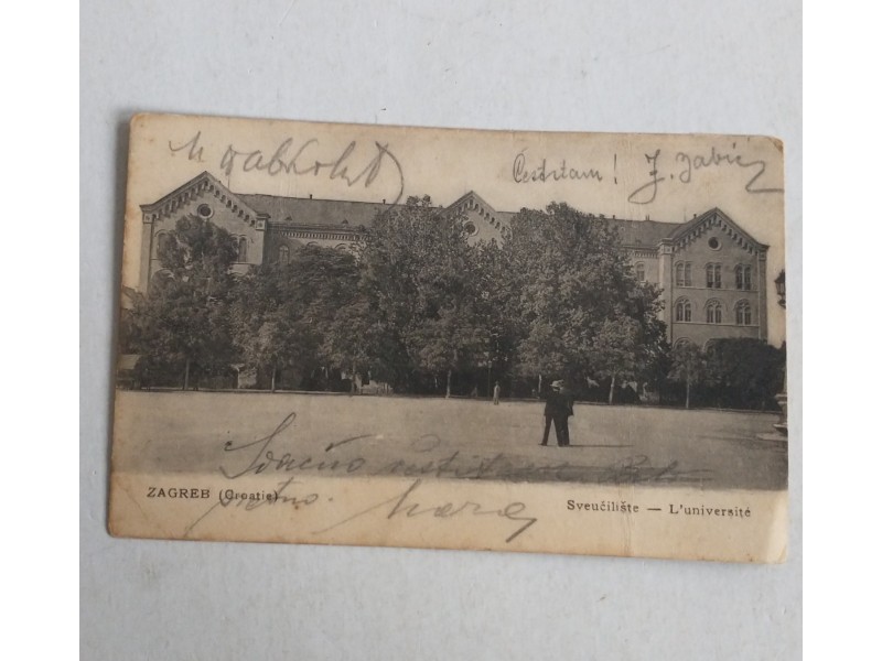 dopisna karta SVEUČILIŠTE Zagreb 1904. Kraljevina
