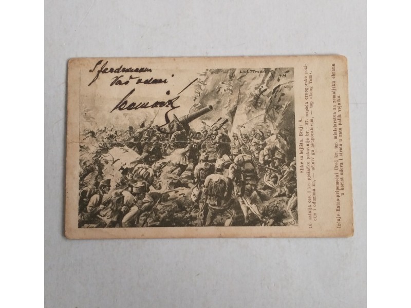 dopisna karta SLIKE SA BOJIŠTA 1915. Kraljevina