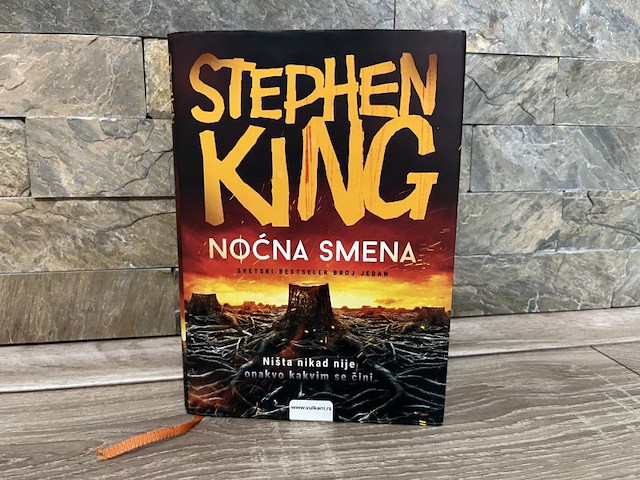 Stiven King - Nocna smena
