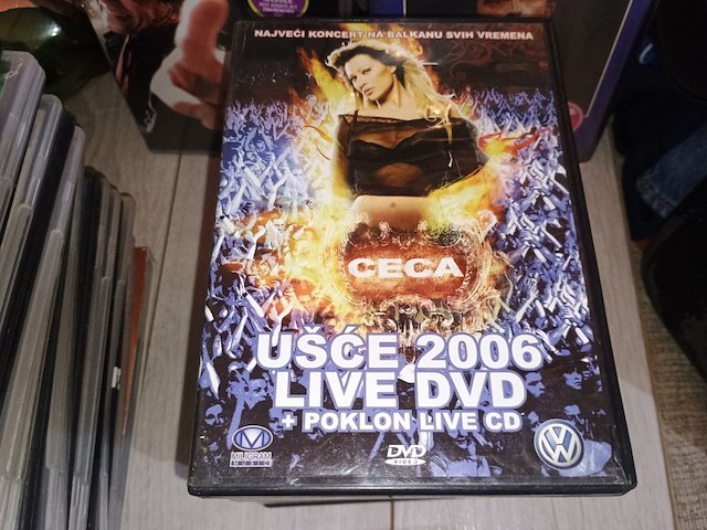 Ceca 2006 Dvd