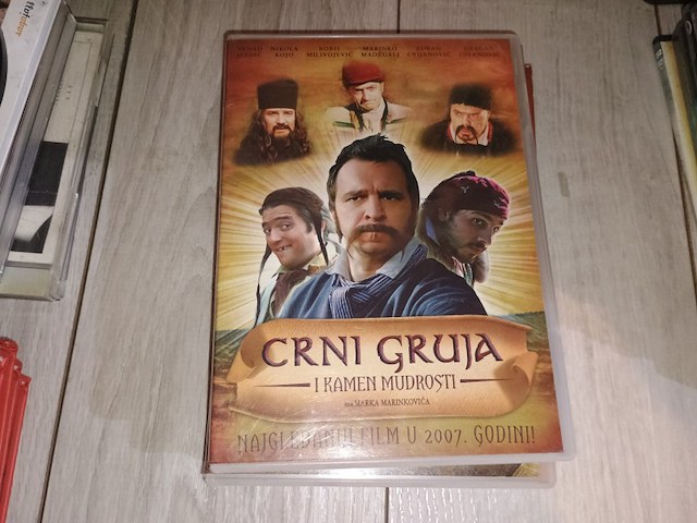 Crni grruja i Kamen Mudrosti