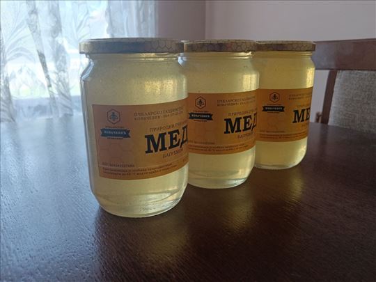 Bagremov med